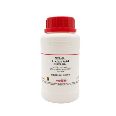 PH9250 | 酸性品红 复红 酸性紫19 Fuchsin Acid CAS号：3244-88-0_生化试剂_常用试剂_生化试剂_飞净(PHYGENE)科研试剂